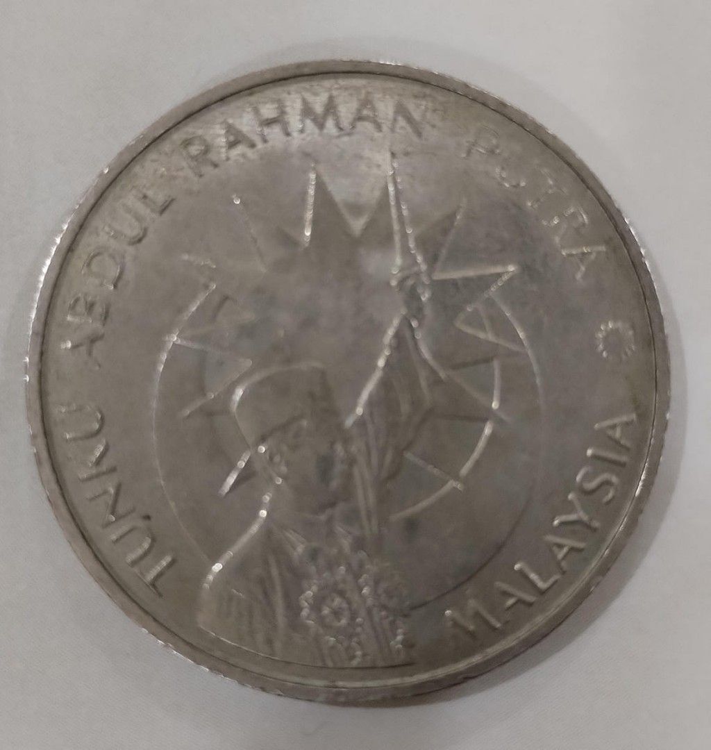 Duit Syiling Lama RM1 Tunku Abdul Rahman, Hobbies & Toys, Collectibles ...