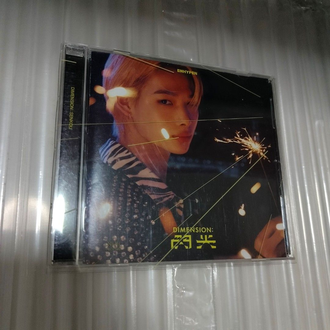 ENHYPEN enha ni-ki dimension senkou solo jacket album and photocards pc ...