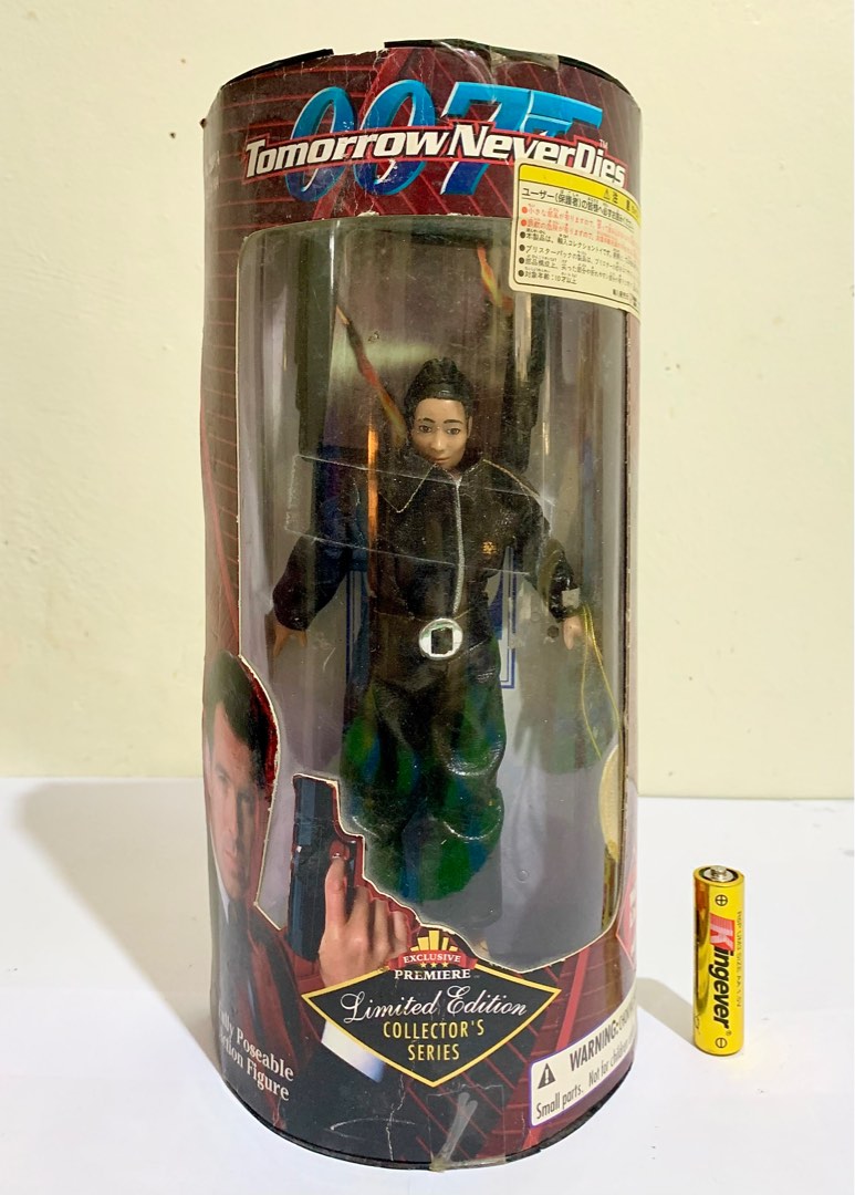 Exclusive Premiere Limited Edition Collector's Series 007 Tomorrow ...