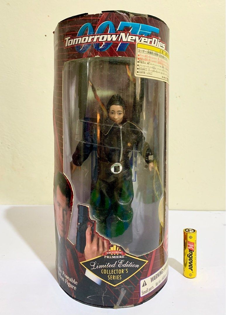 Exclusive Premiere Limited Edition Collector's Series 007 Tomorrow ...