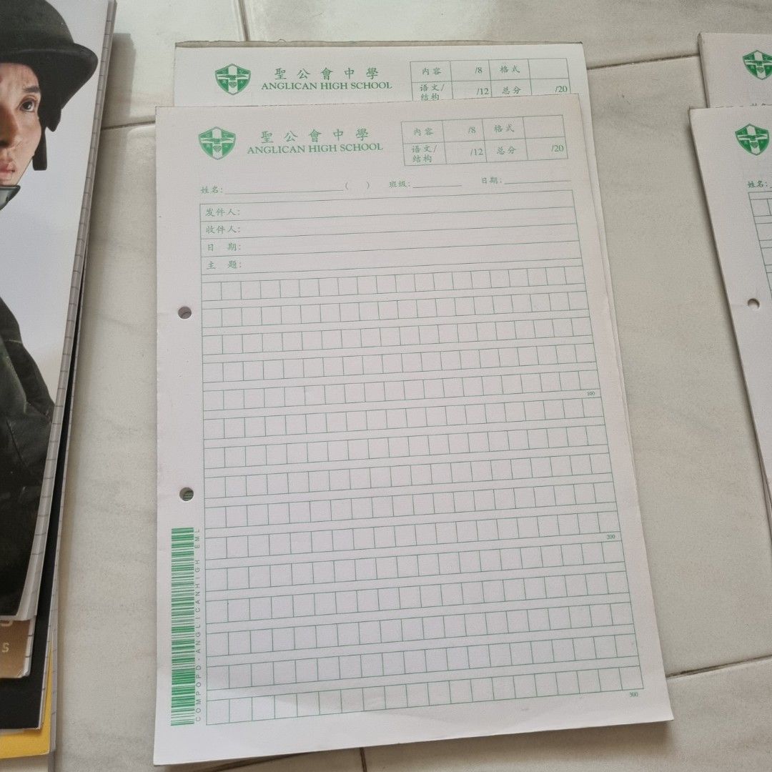 [FREE] Assorted Foolscap/ Writing Materials, Hobbies & Toys, Stationery ...