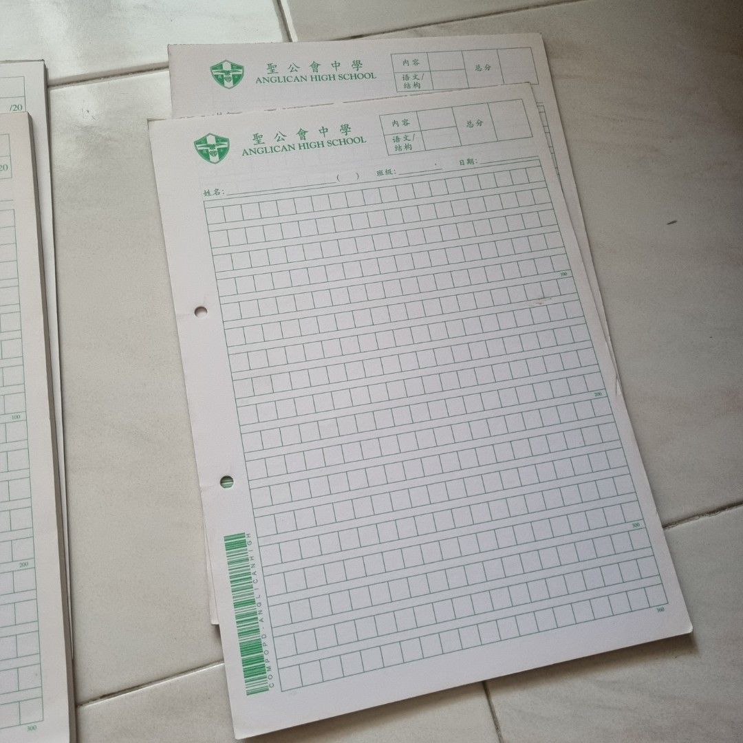 [FREE] Assorted Foolscap/ Writing Materials, Hobbies & Toys, Stationery ...