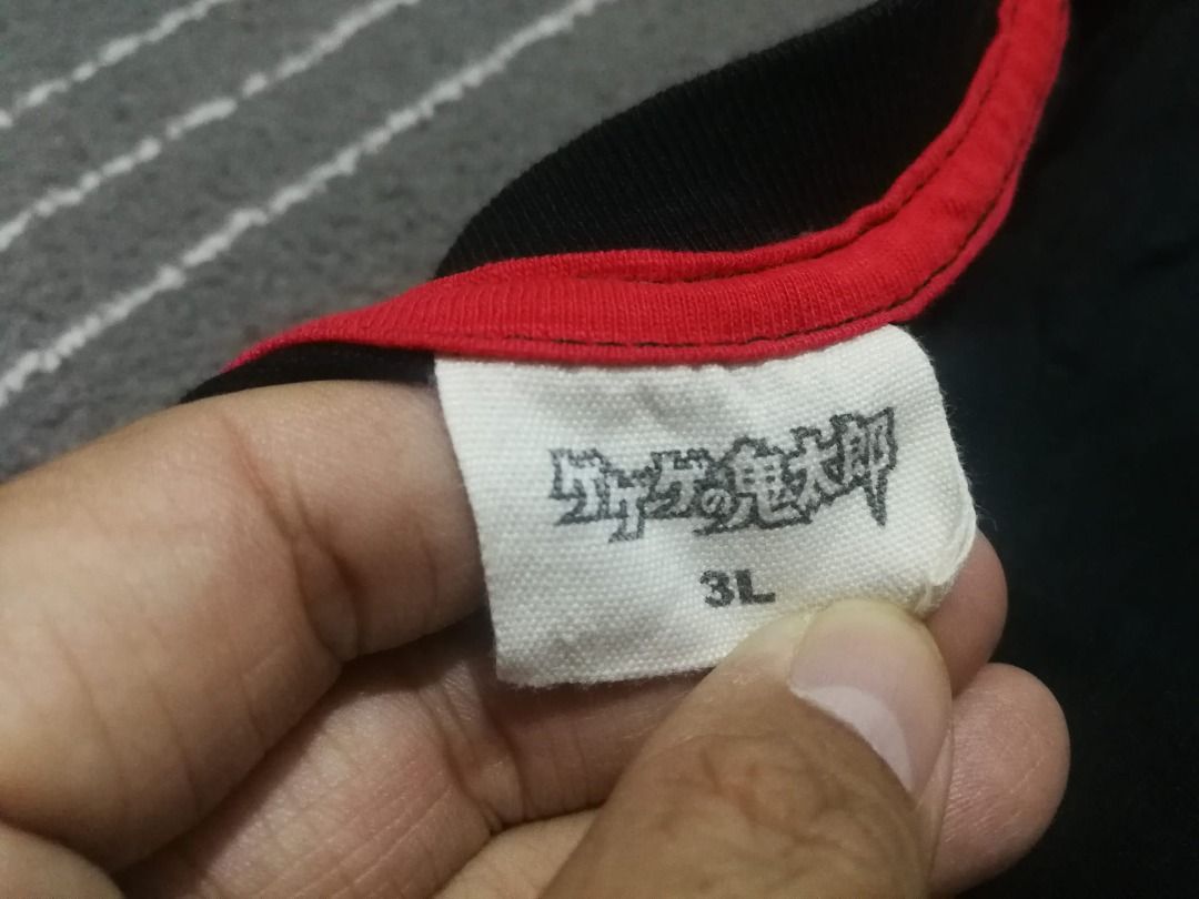 Gegege No kitaro manga japan XL, Men's Fashion, Tops & Sets, Tshirts ...