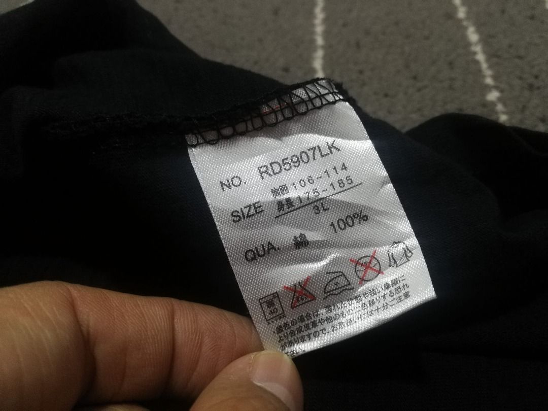 Gegege No kitaro manga japan XL, Men's Fashion, Tops & Sets, Tshirts ...