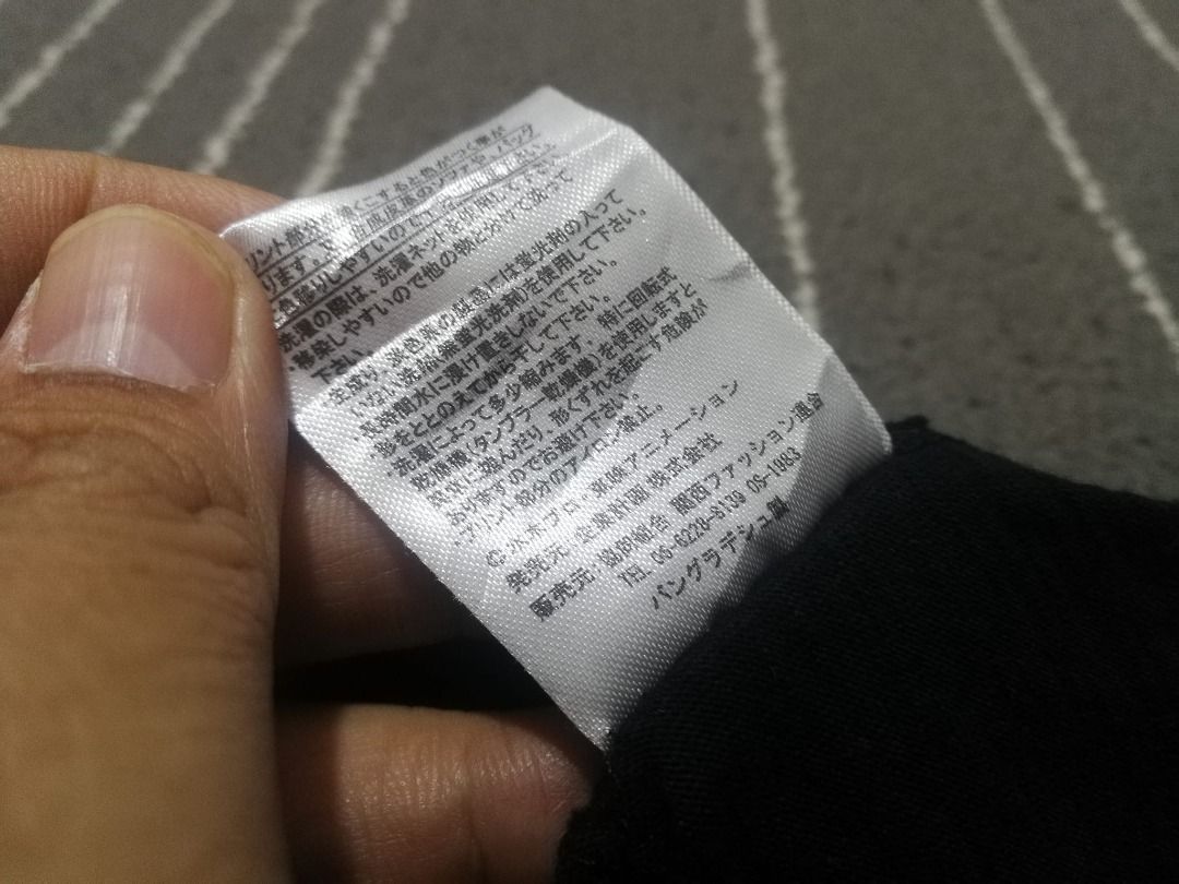 Gegege No kitaro manga japan XL, Men's Fashion, Tops & Sets, Tshirts ...