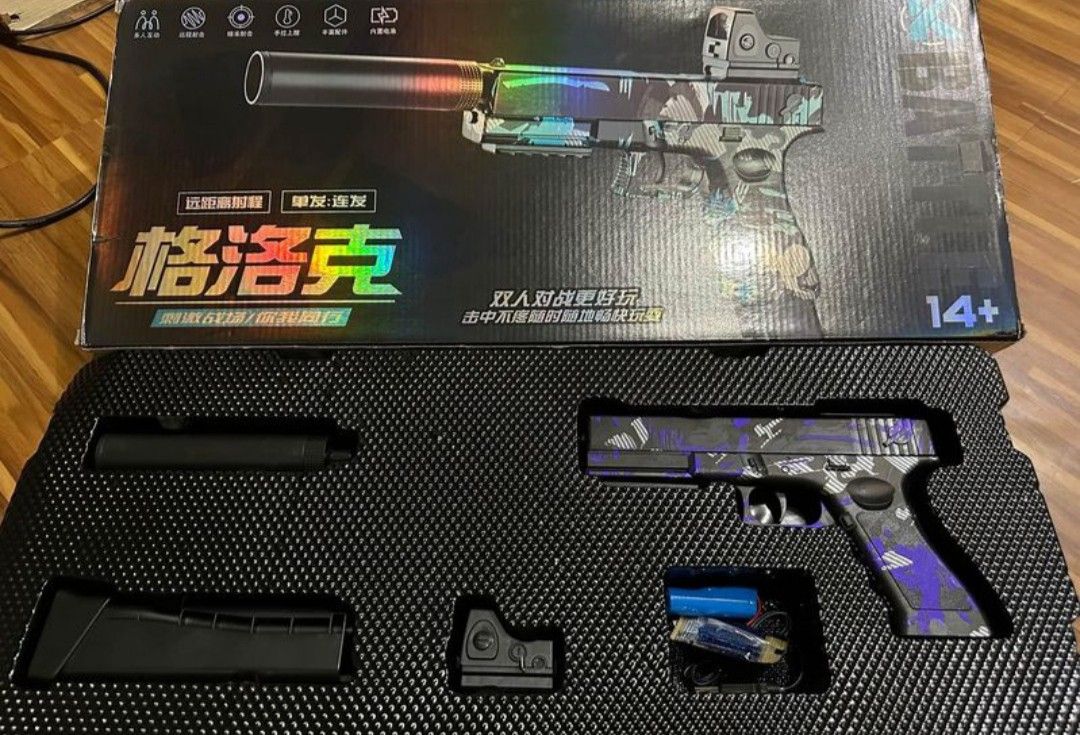 Gel blaster jelly toys gun, Hobbies & Toys, Toys & Games on Carousell