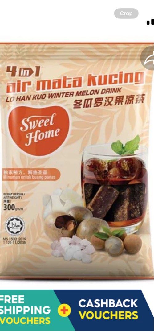 Gula Air Mata Kucing/ Luo Han Guo Winter Melon Drink, Food & Drinks ...