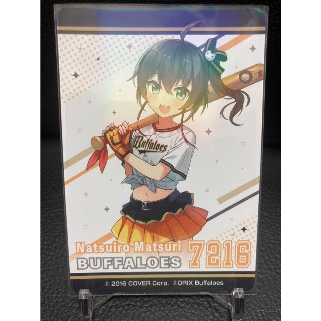 hololive 太平洋聯盟 棒球卡 收藏卡 卡片 絕版 現貨 ホロライブ VTuber 7種, 書籍、休閒與玩具, 玩具、公仔、桌遊在旋轉拍賣