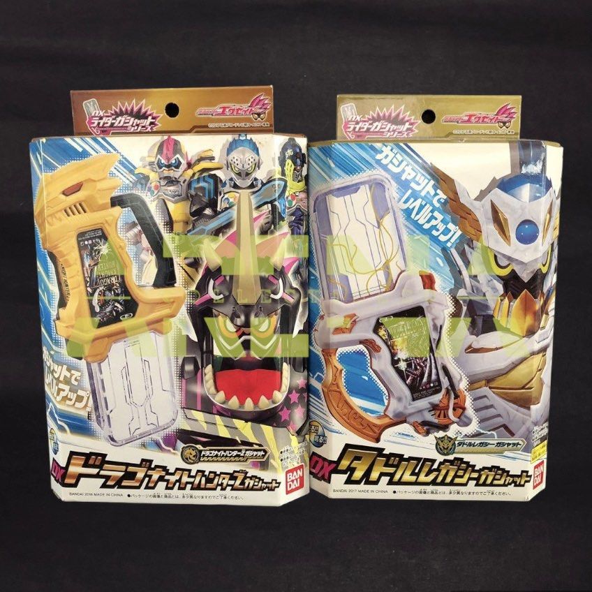 [In Stock] Kamen Rider Ex-Aid DX Gamer Driver + Buggle Driver + Gashat ...