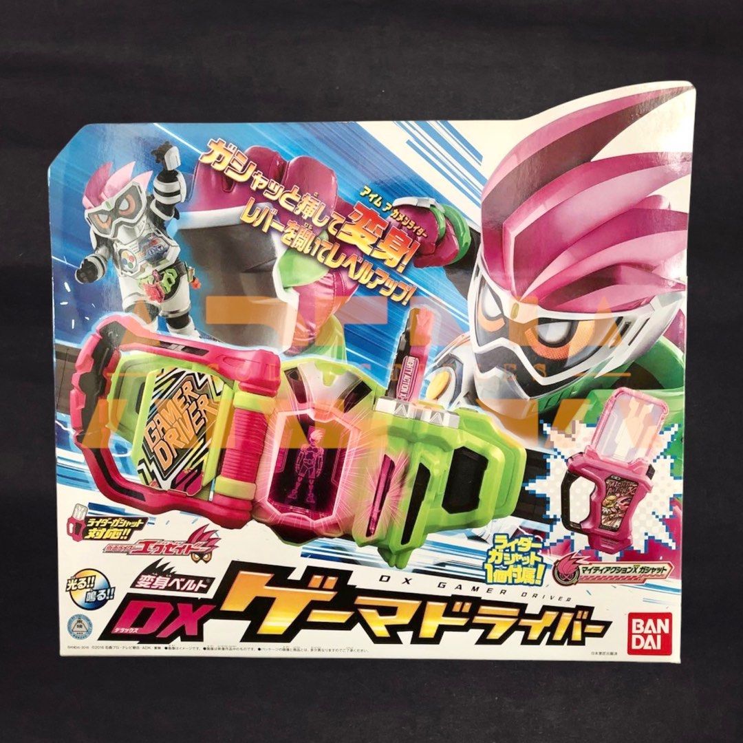 [In Stock] Kamen Rider Ex-Aid DX Gamer Driver + Buggle Driver + Gashat Bundle, Hobbies & Toys ...