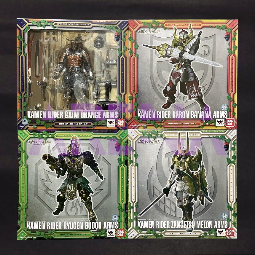 [In Stock] Super Imaginative Chogokin SIC Kamen Rider Gaim Orange Arms ...