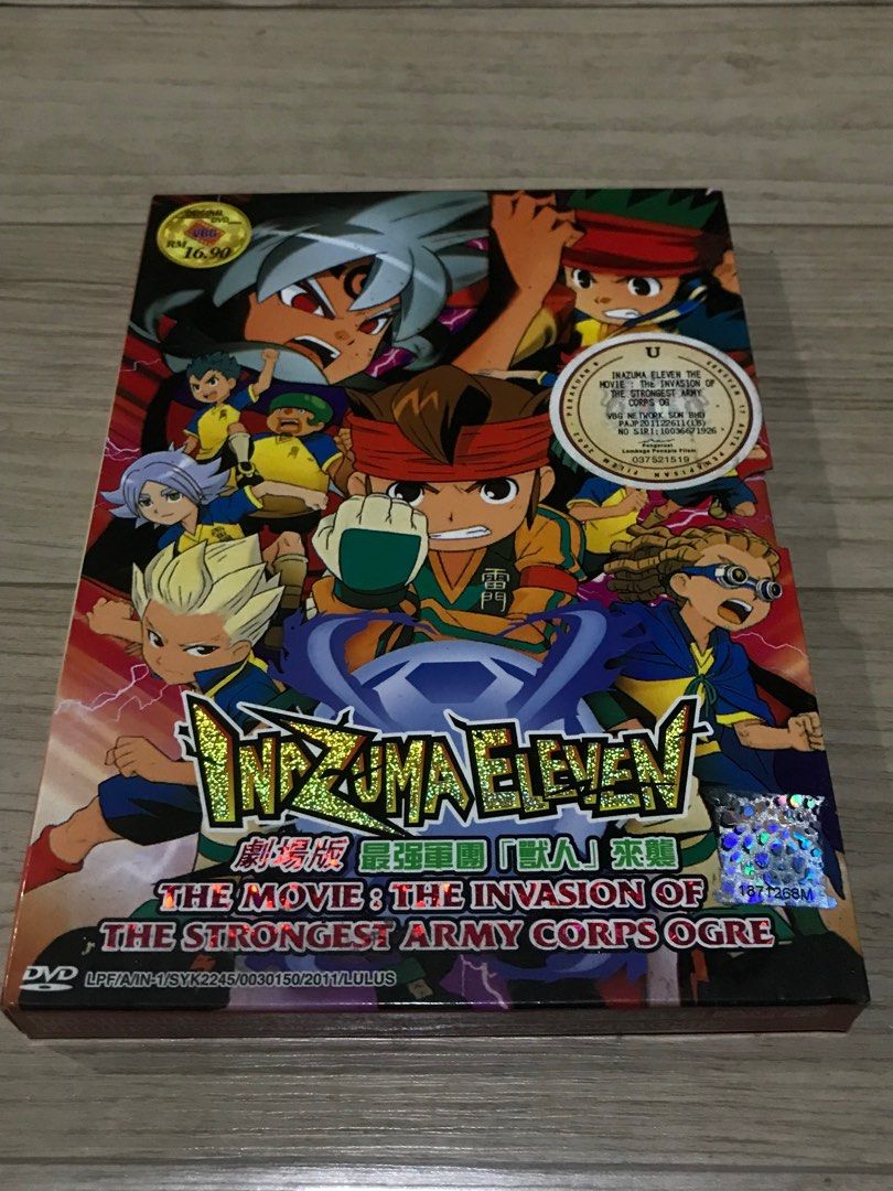 Inazuma Eleven The Movie | The Invasion of the Strongest Army Orge ...