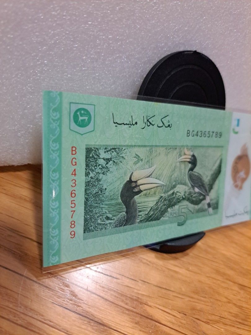 Jumble Mix Jumping Ladder S/N Malaysia 12th Series RM5 Banknote ...