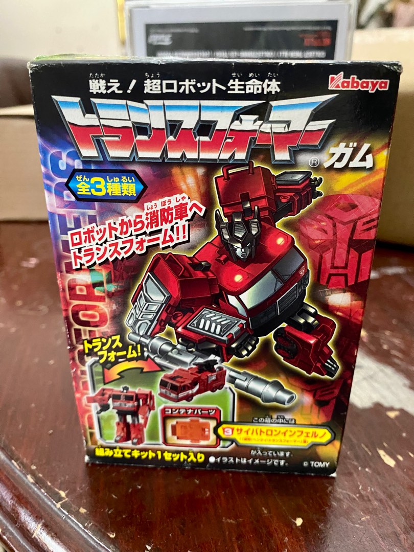 Kabaya Tomy G1 Inferno Fire Truck, Hobbies & Toys, Toys & Games on ...