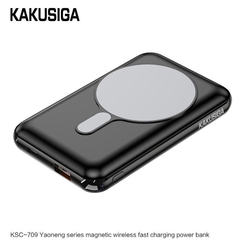 KAKUSIGA Wireless Fast Charge PowerBank 22.5w fast charging PD20w ...