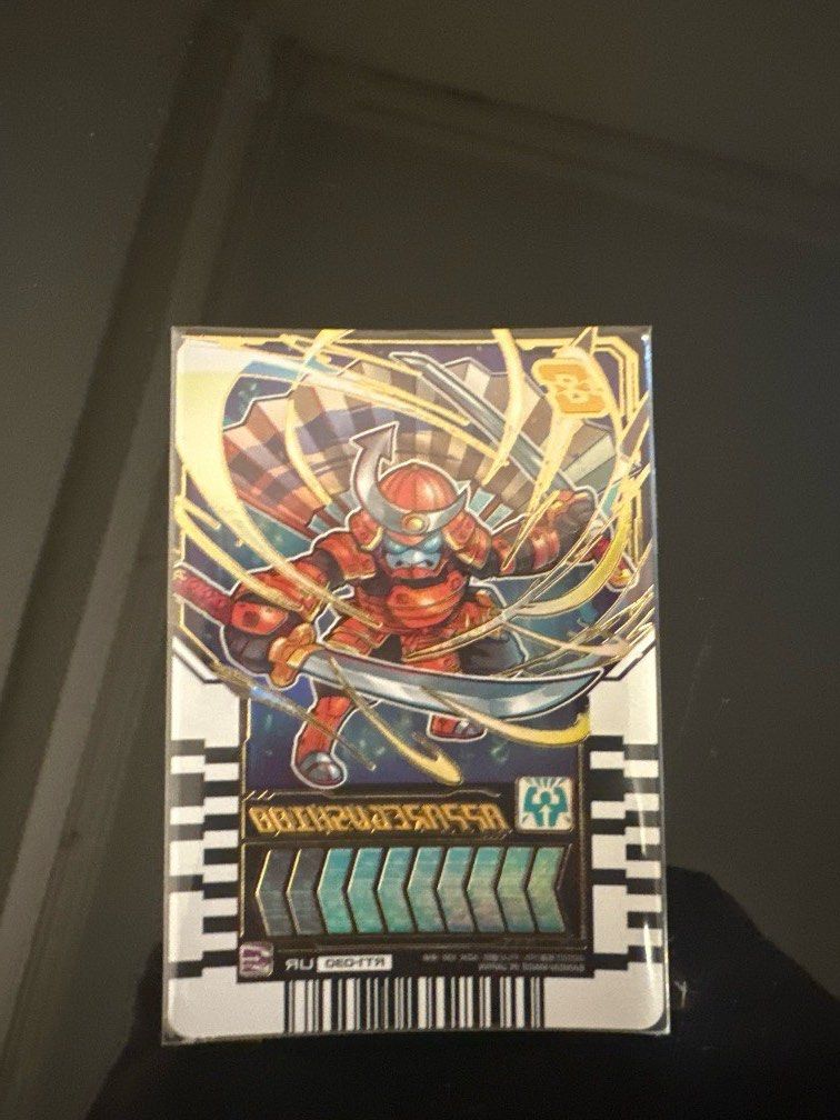 Bandai Kamen Rider Gotchard Cards, Hobbies & Toys, Toys & Games on ...