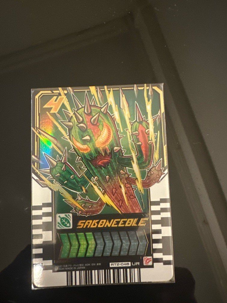 Bandai Kamen Rider Gotchard Cards, Hobbies & Toys, Toys & Games on ...