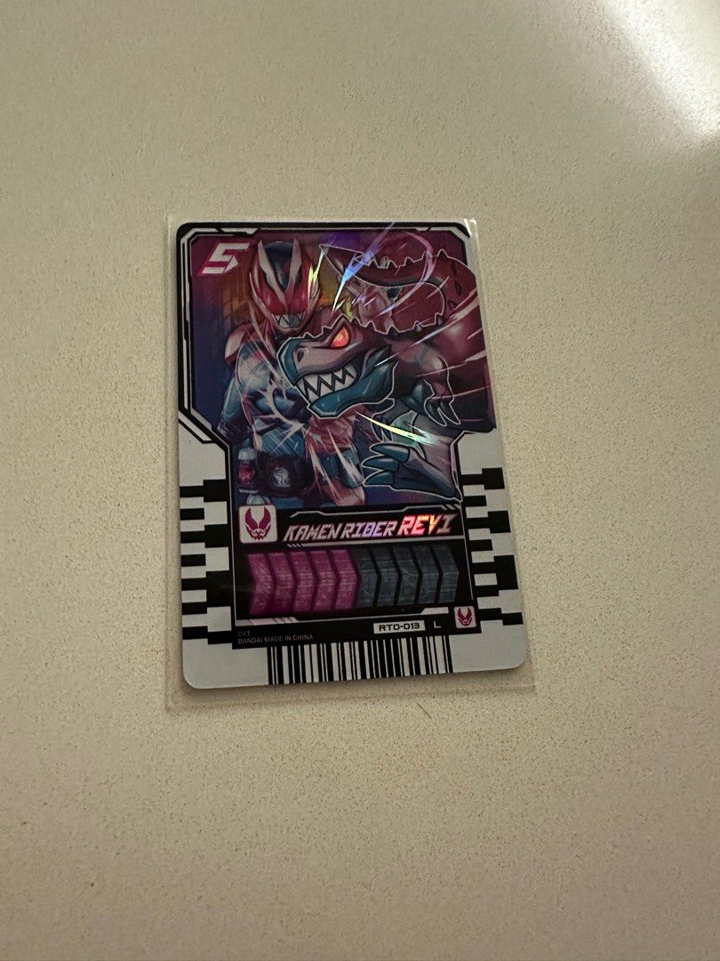 Kamen Rider Revi Legend Rider Card (Kamen Roder Gotchard), Hobbies ...