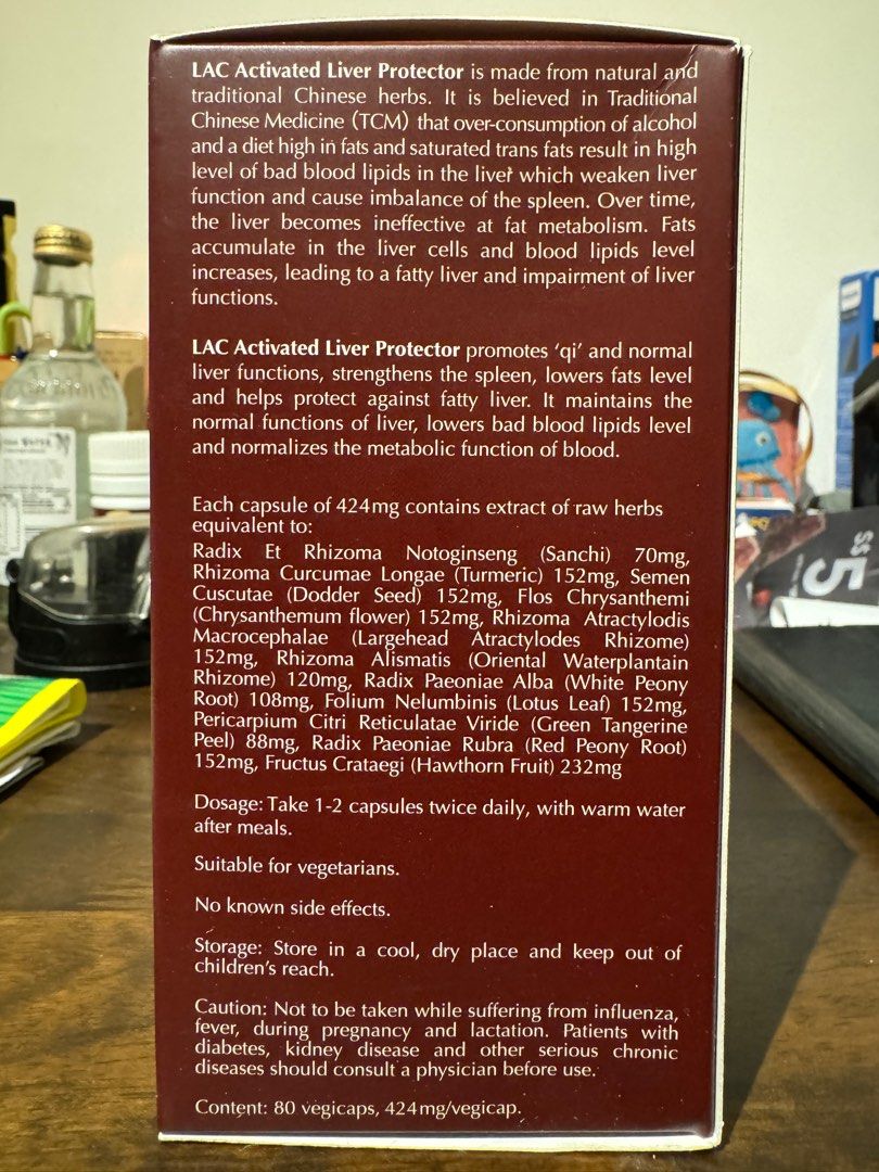 LAC Activated Liver Protector, Health & Nutrition, Health Supplements ...