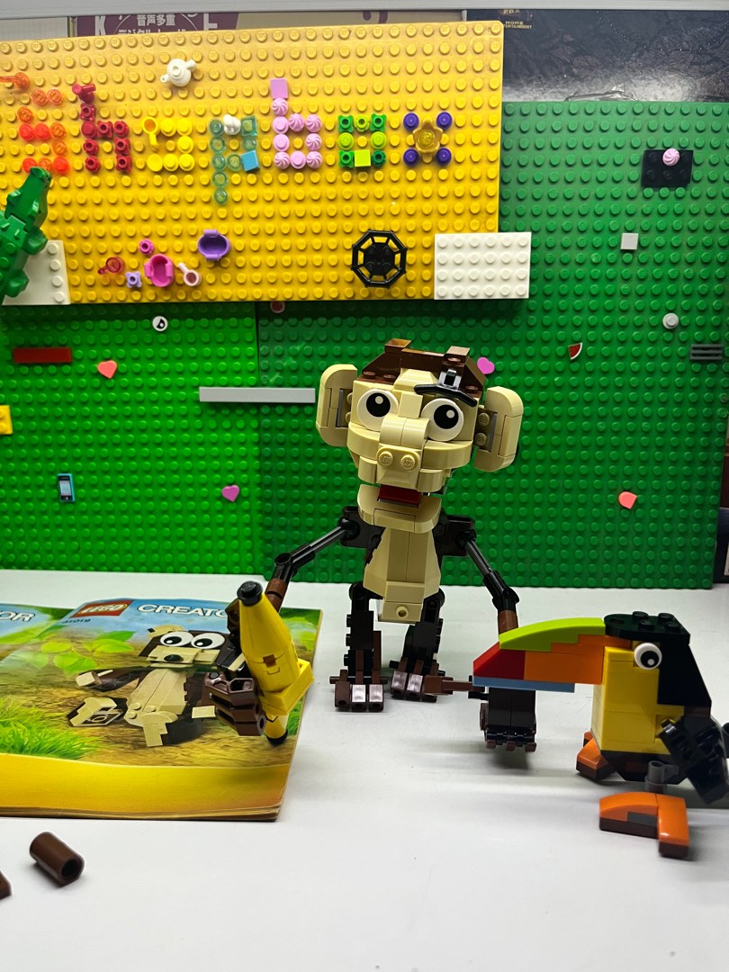 Lego 31019 Forest Animals, Hobbies & Toys, Toys & Games on Carousell