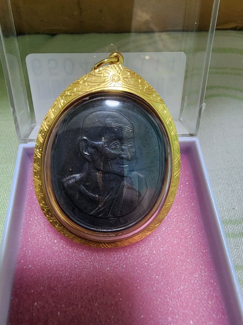Lp tae self image amulet, Hobbies & Toys, Memorabilia & Collectibles ...
