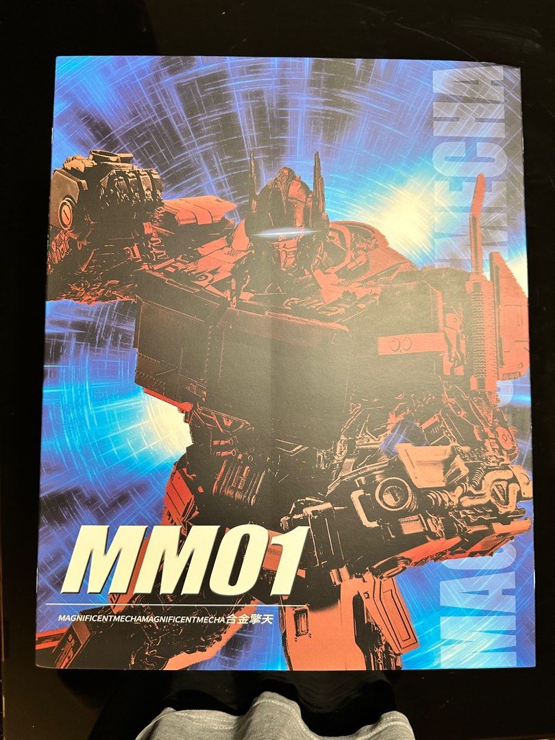 Magnificent Mecha MM01 Optimus Prime Bumblebee Movie Transformers MIB ...