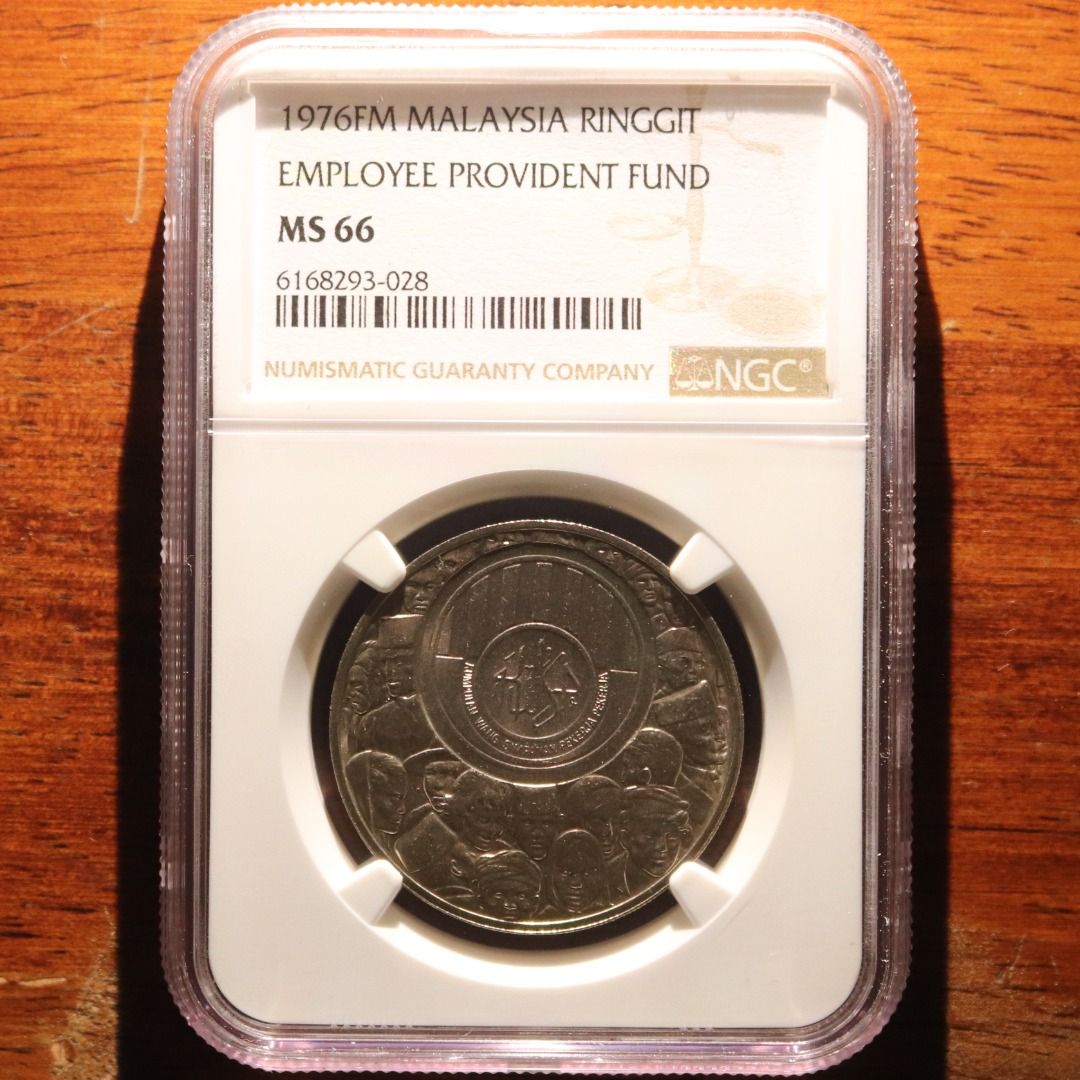 Malaysia - 25th Anniversary of Employee Provident Pund (EPF) Y1976 ...