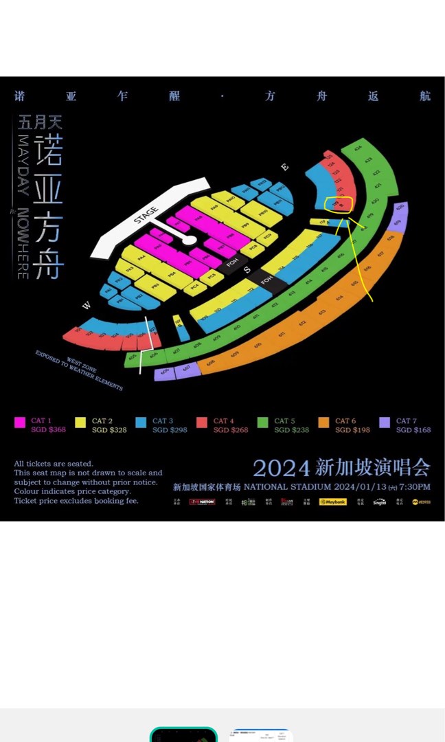 Mayday Cat4 concert tickets, Tickets & Vouchers, Event Tickets on Carousell