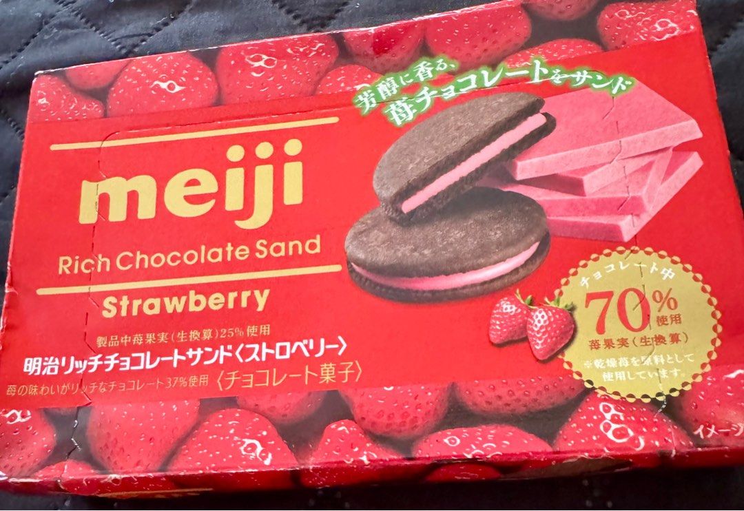 Meiji assorted chocolates, Food & Drinks, Other Food & Drinks on Carousell
