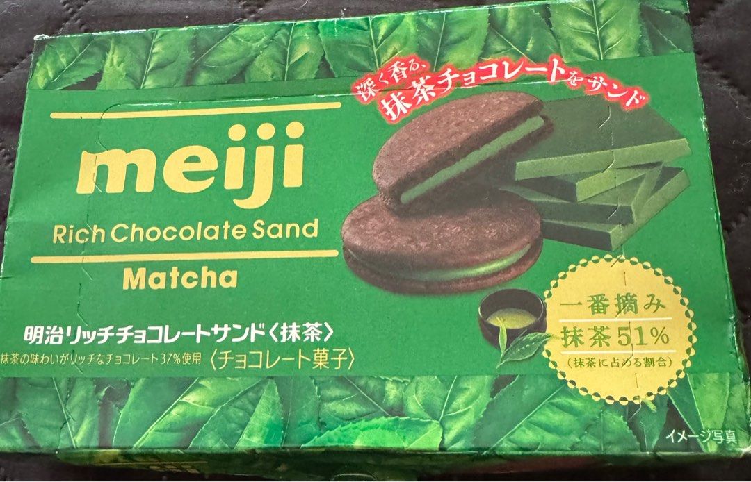 Meiji assorted chocolates, Food & Drinks, Other Food & Drinks on Carousell
