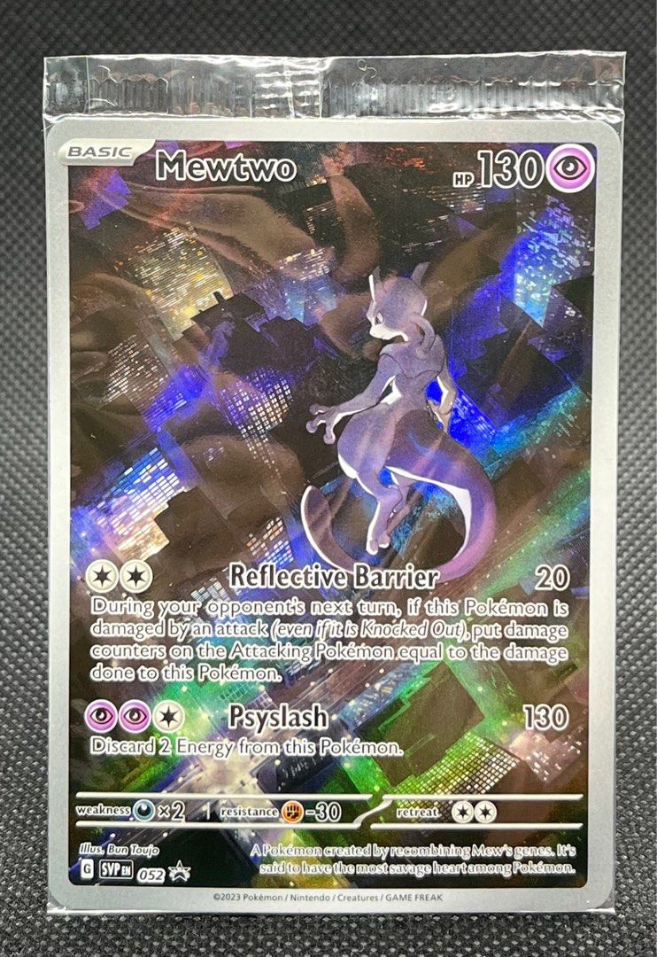 Mewtwo 151 UPC Promo Card, Hobbies & Toys, Toys & Games on Carousell