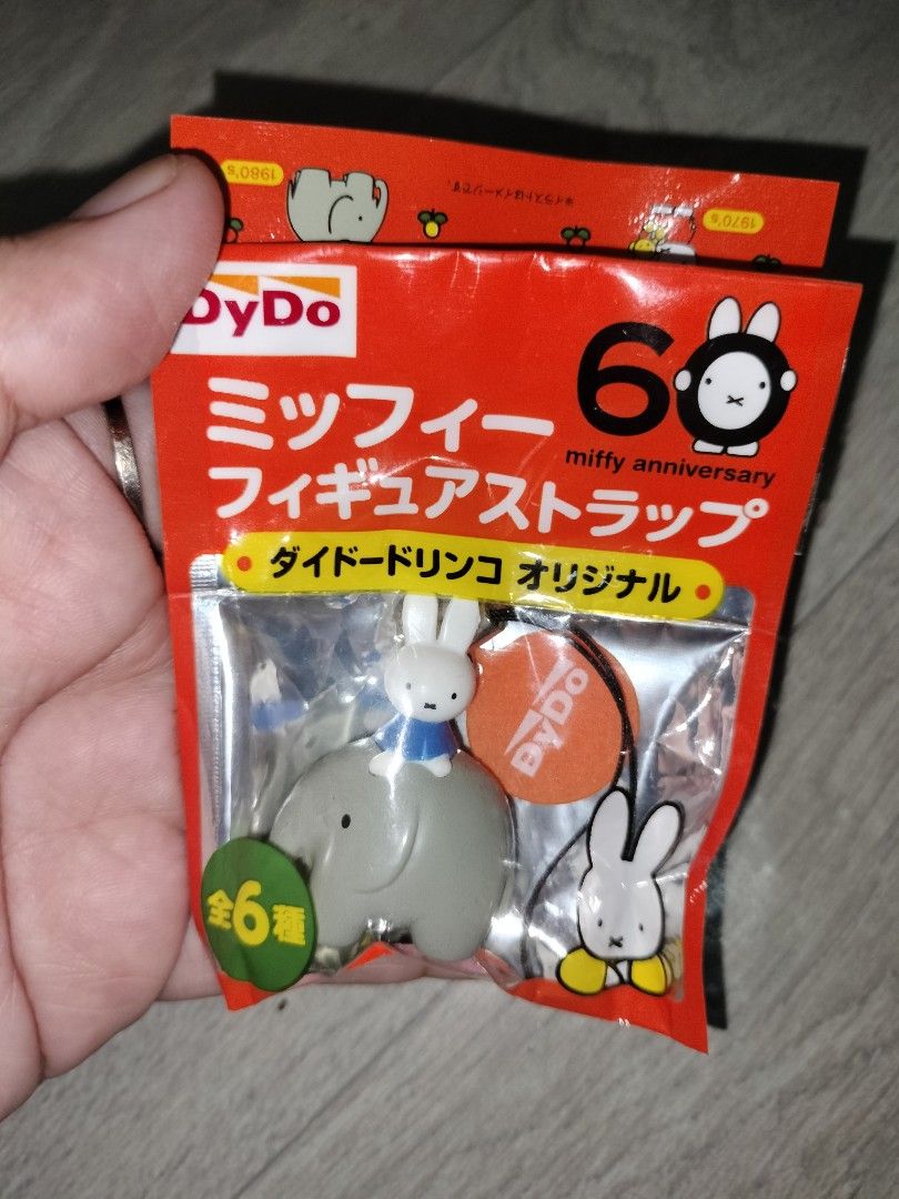Miffy Phone Charm 2, Hobbies & Toys, Toys & Games on Carousell