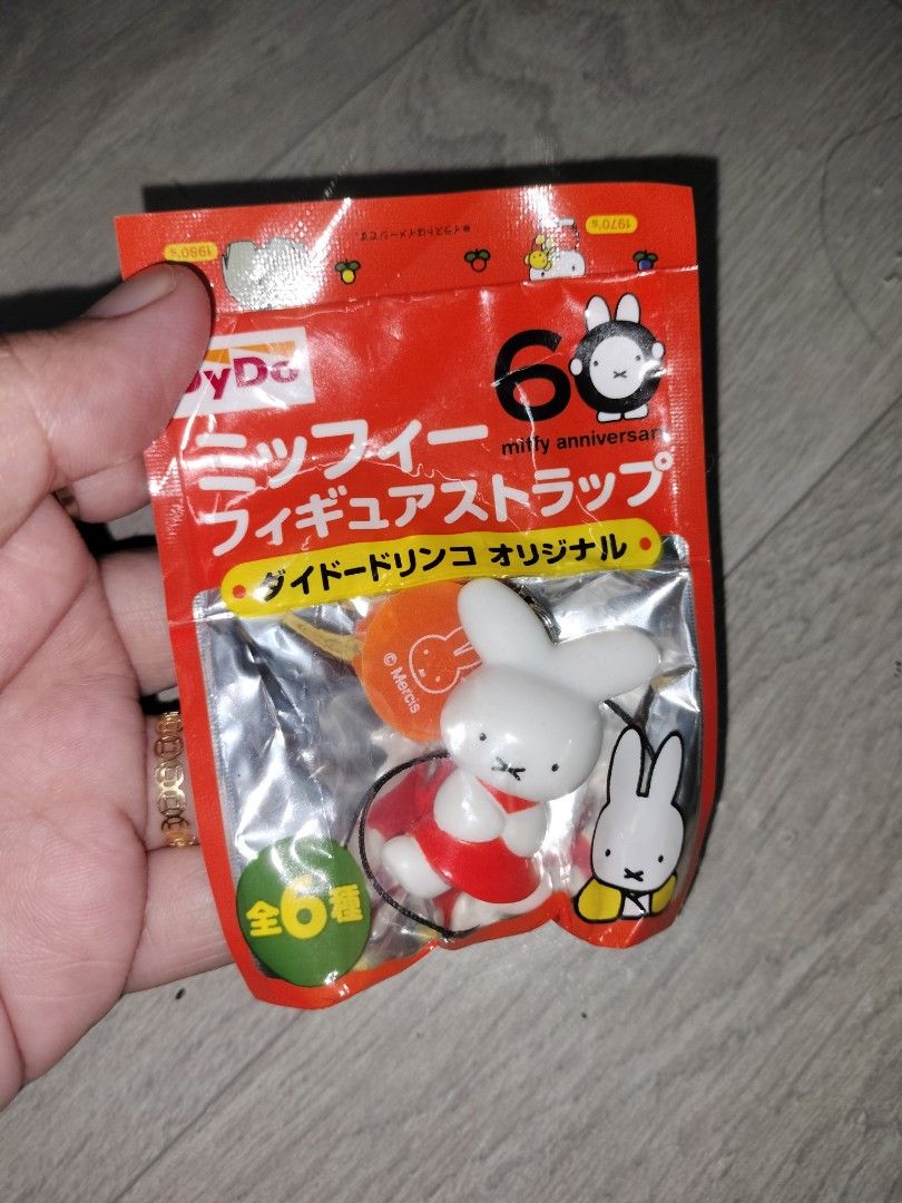 Miffy Phone Charm 3, Hobbies & Toys, Toys & Games on Carousell