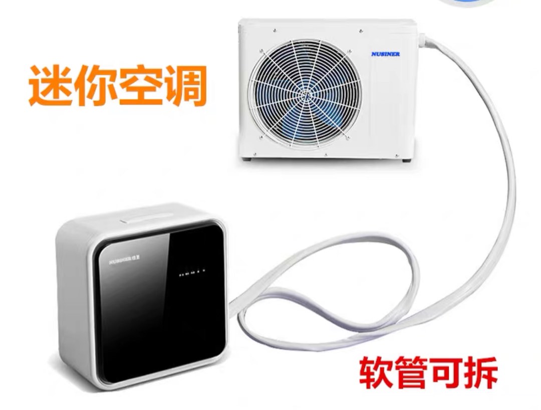 Mini portable aircon, TV & Home Appliances, Air Conditioners & Heating ...