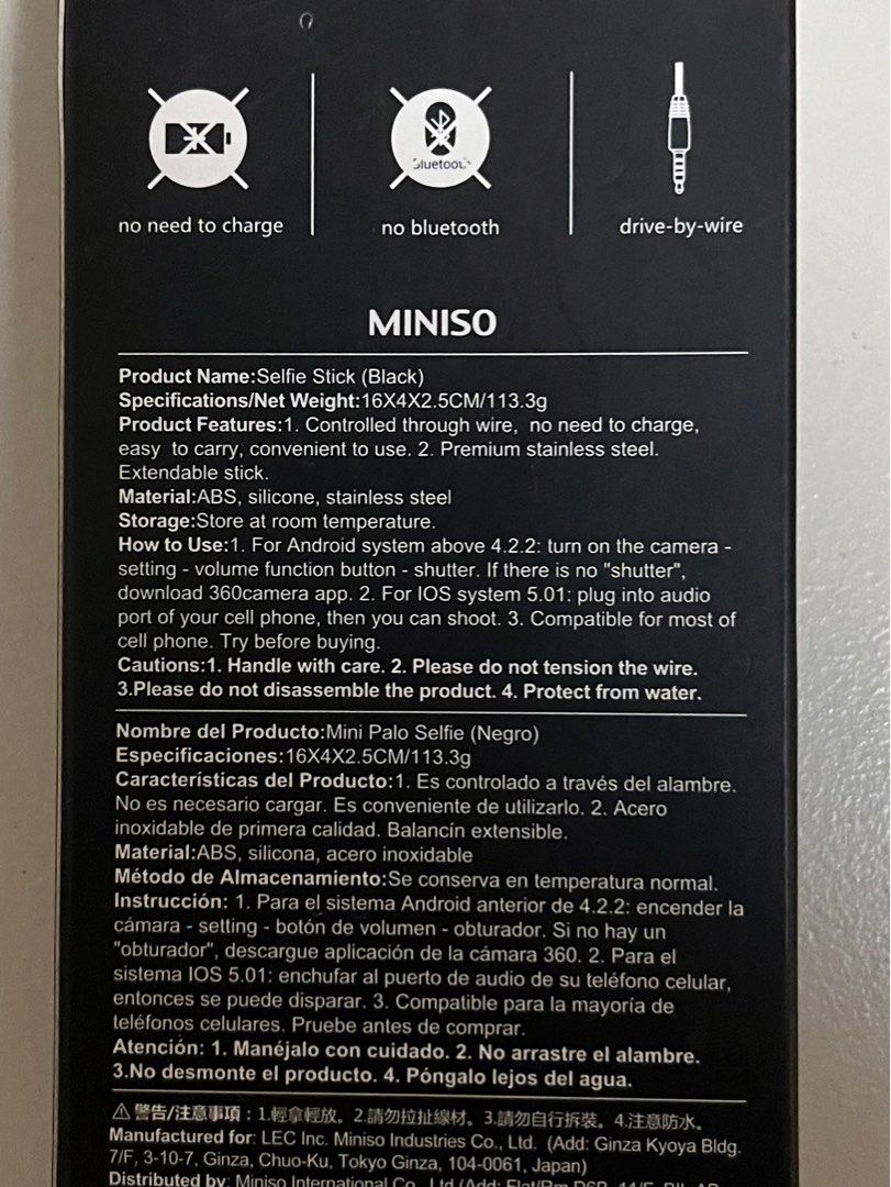 Miniso Life Selfie Stick, Hobbies & Toys, Travel, Travel Essentials ...