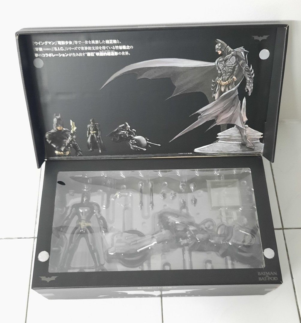 Movie Realization Batman & Bat-Pod, Hobbies & Toys, Toys & Games on ...