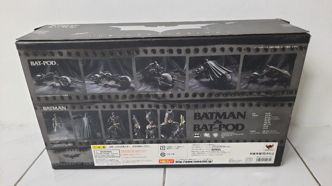 Movie Realization Batman & Bat-Pod, Hobbies & Toys, Toys & Games on ...
