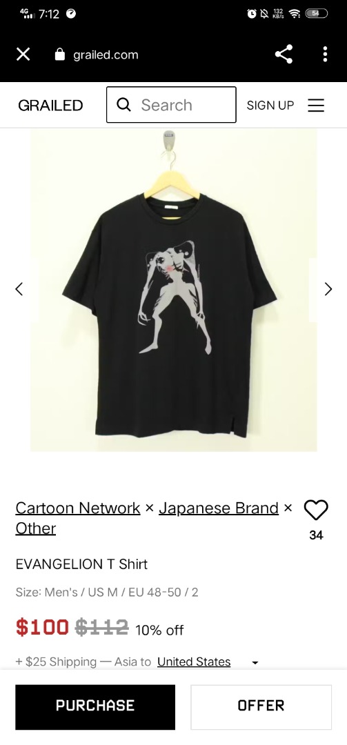 Neon Genesis Evangelion Gu tee, Men's Fashion, Tops & Sets, Tshirts & Polo Shirts on Carousell