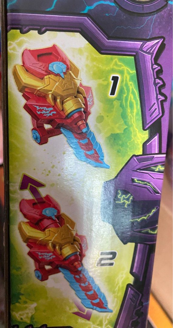 Nerf x Marvel Monster Hunters, Hobbies & Toys, Toys & Games on Carousell
