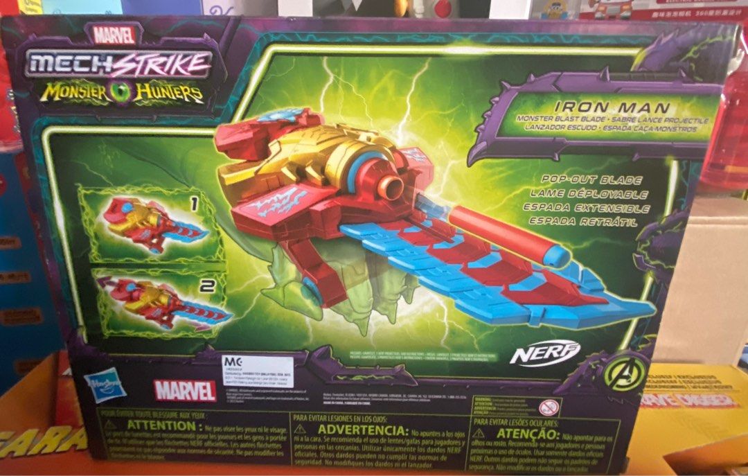 Nerf x Marvel Monster Hunters, Hobbies & Toys, Toys & Games on Carousell