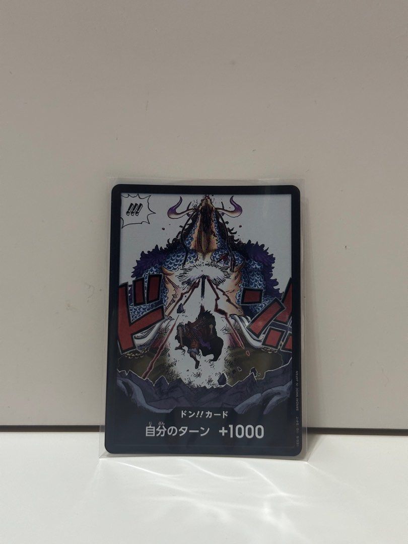 ONE PIECE CARD GAME OP05 DON!! Parallel (Luffy & Kaido), Hobbies & Toys ...