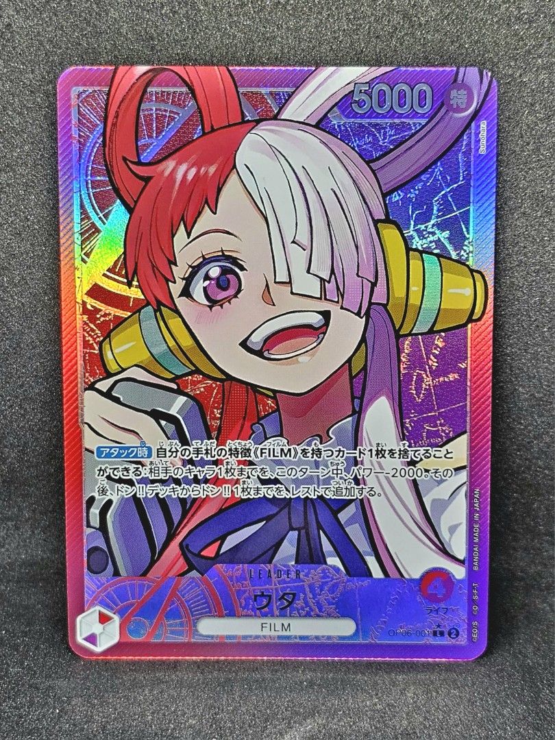 One Piece TCG OP-06 Uta Leader (Parallel), Hobbies & Toys, Toys & Games ...