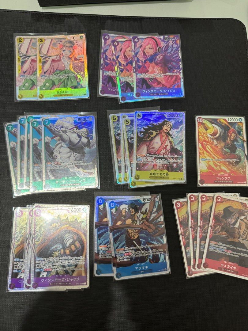 OP06 PERONA AA, MORIA leader + AA, playset, Hobbies & Toys, Toys ...