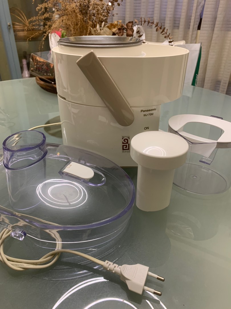 Panasonic Juicer MJ-70M, TV & Home Appliances, Kitchen Appliances ...