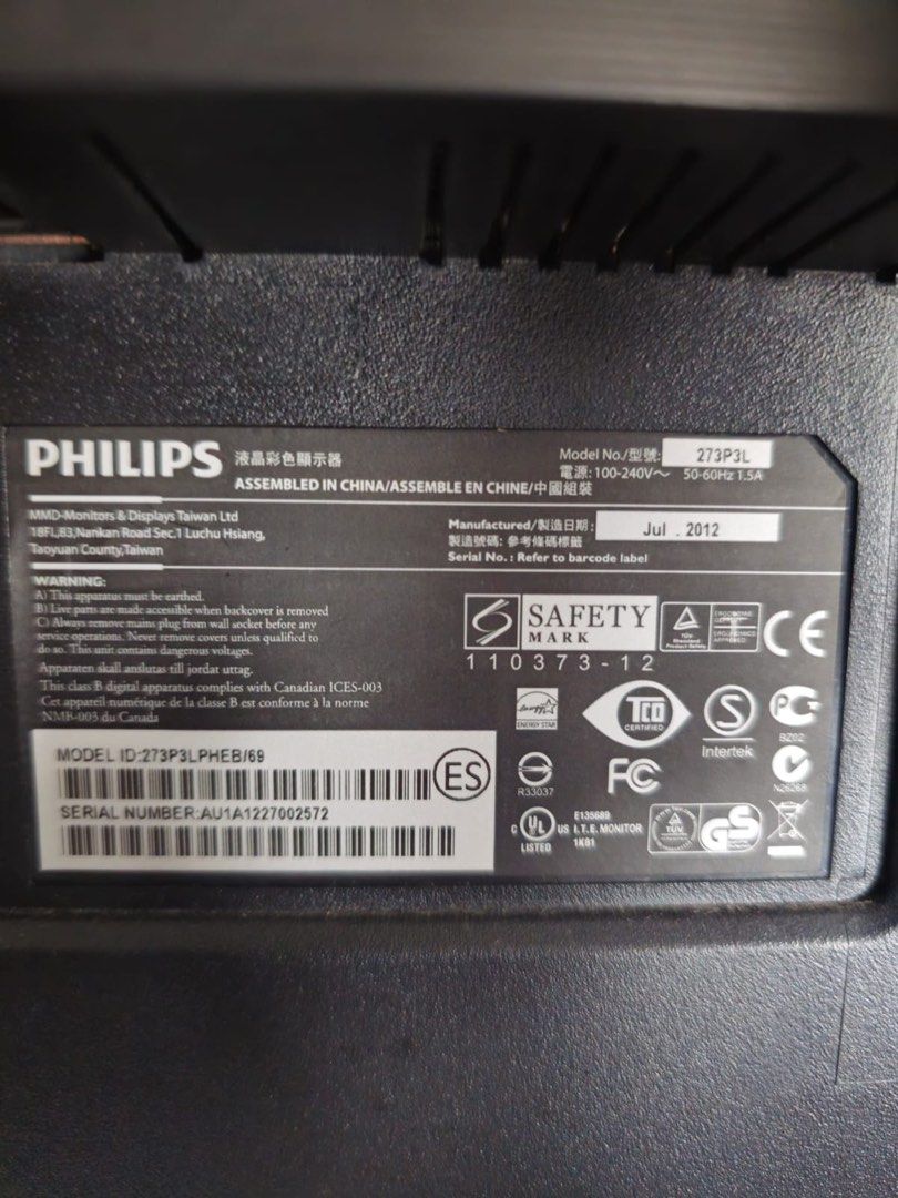Philips LCD, Computers & Tech, Parts & Accessories, Monitor Screens on Carousell