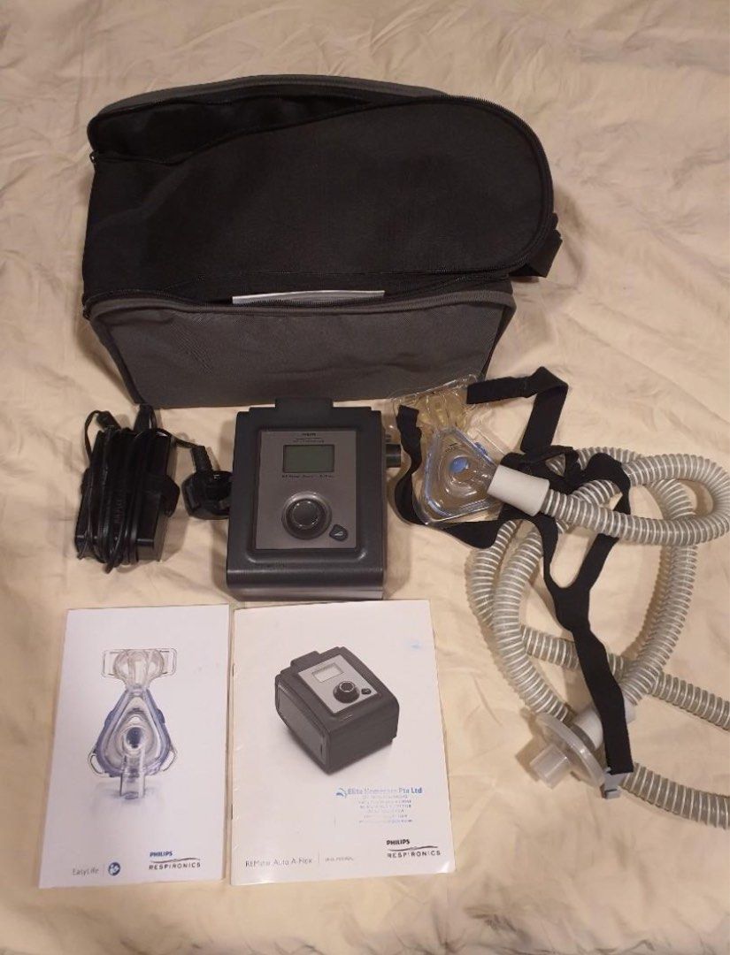 Phillips Respironics (CPAP) - REMstar Auto A-Flex, Health & Nutrition ...