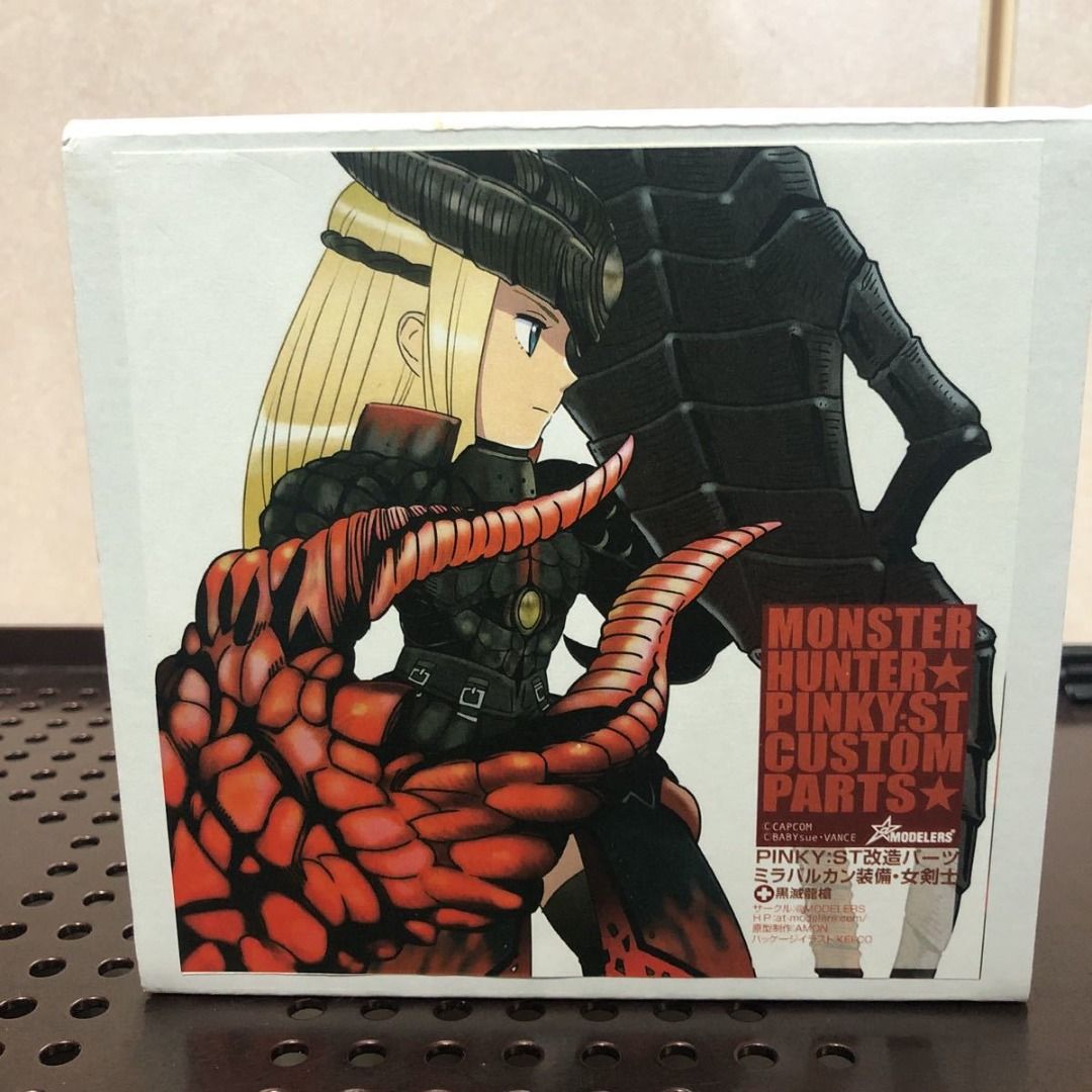 Pinky Street Monster Hunter Crimson Fatalis Custom Parts Garage Kit ...