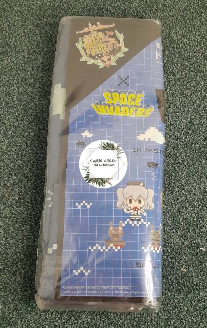 Pixel Art Character Tote Bag~Space Invaders~Kancolle ~Kantai Collection ...