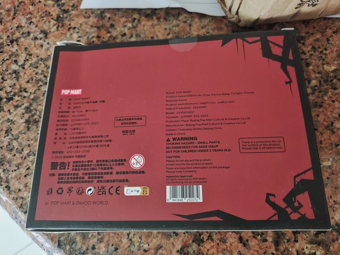 Popmart Dimoo Halloween Puzzle, Hobbies & Toys, Toys & Games on Carousell