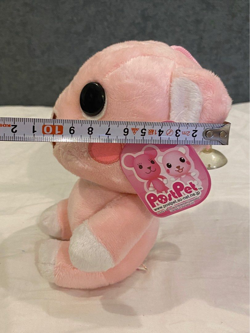 PostPet baby momo plush toy, Hobbies & Toys, Toys & Games on Carousell